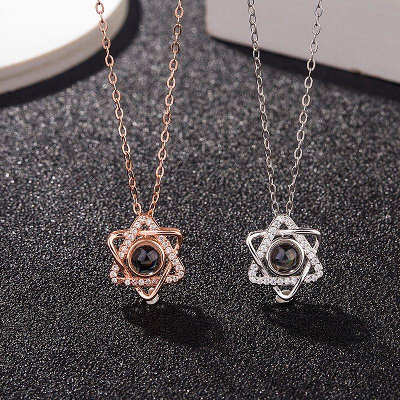 Hexagram Star 🌟 – VibeVice™